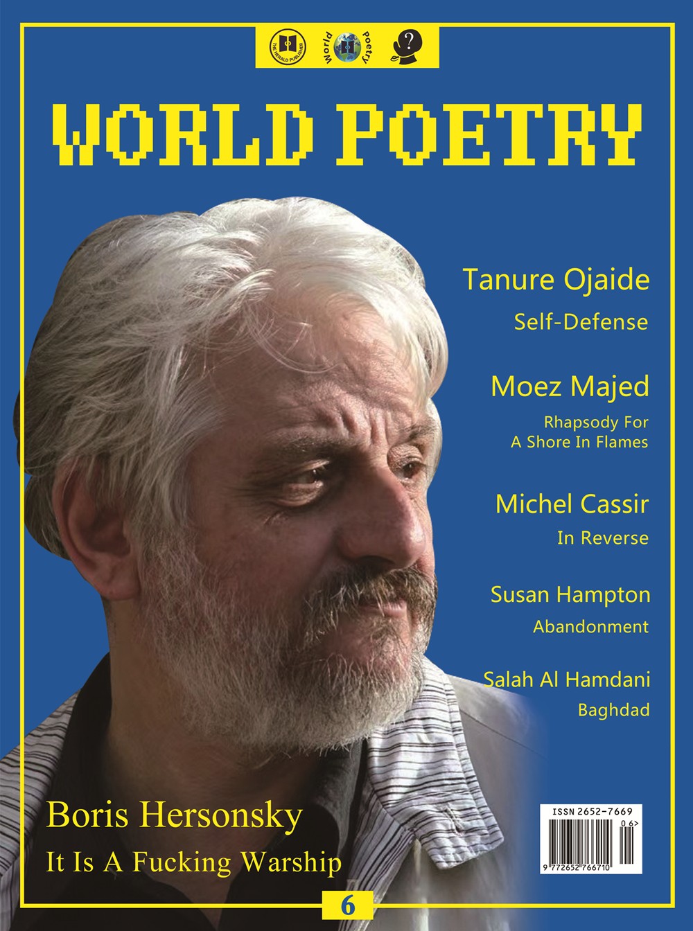 World Poetry Magazine | Versopolis Review